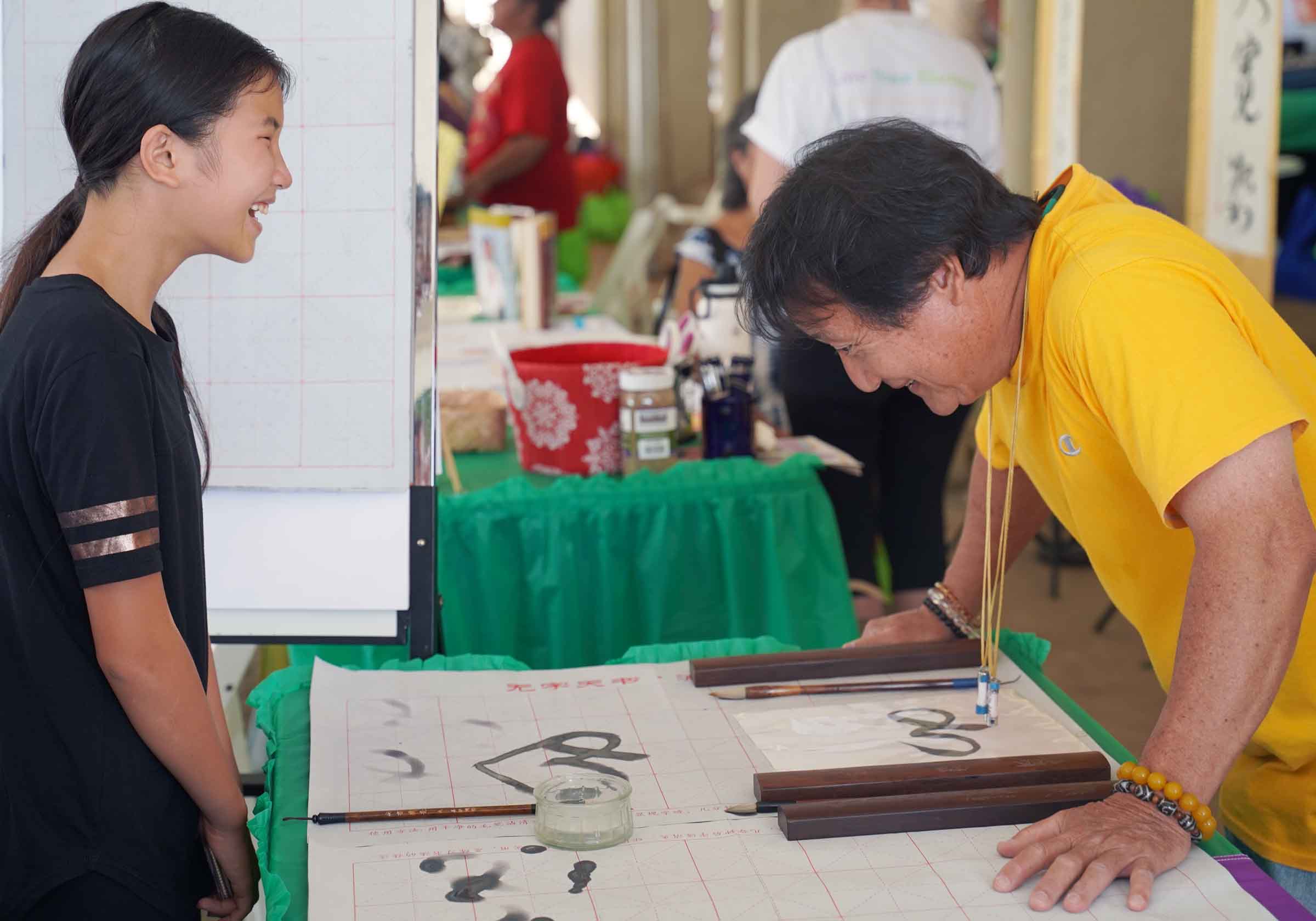 W kcd senior fair calligraphy | News, Sports, Jobs - Maui News